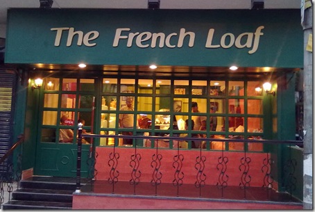 All Things Coolkata: The French Experience